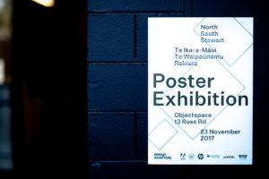 2017 Design Assembly Poster Exhibition - Design Assembly — Design Assembly