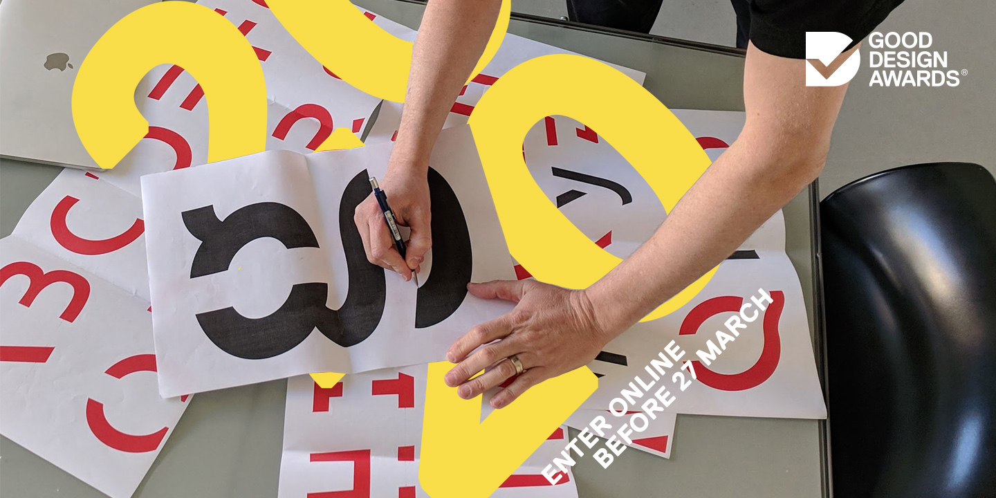 2020 GOOD DESIGN AWARDS OPEN FOR ENTRIES - Design Assembly — Design ...