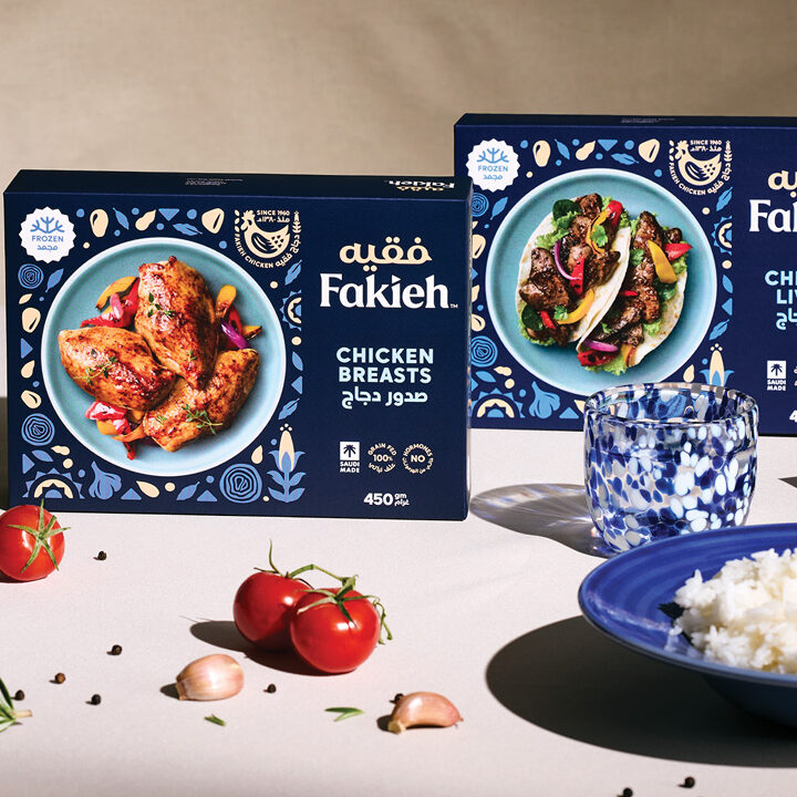 Fresh From The Field — Thankyou New Zealand by Marx Design - Design ...