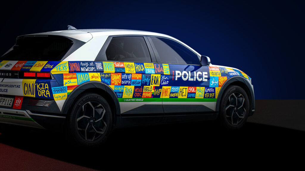 Fresh From The Field — New Zealand Police Community Car - By Bastion ...