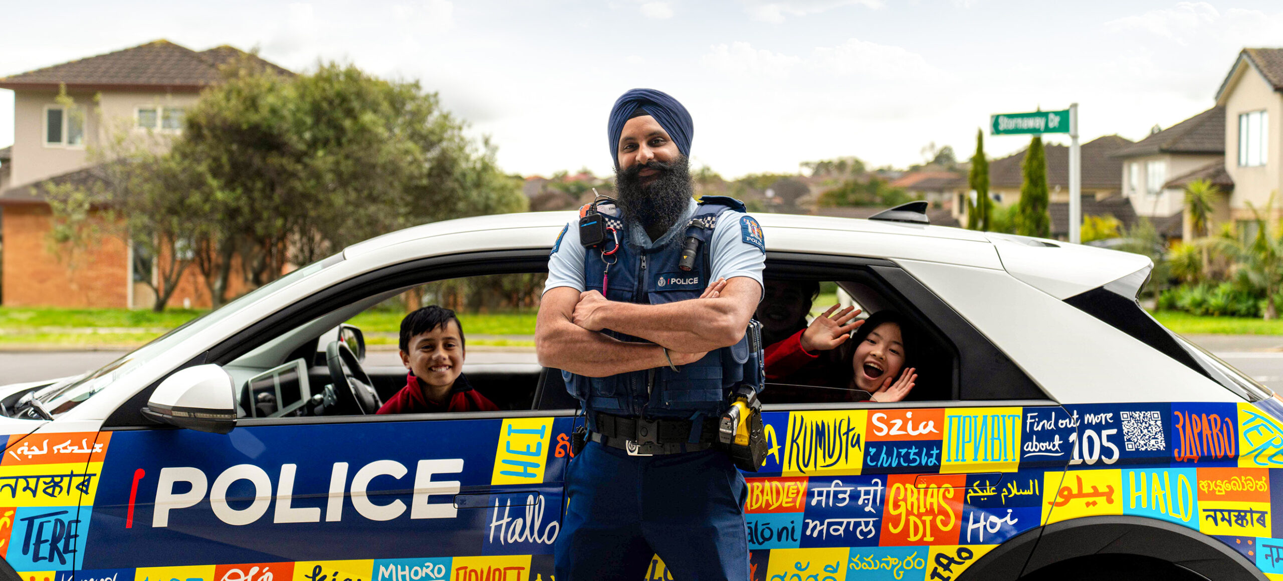 Fresh From The Field — New Zealand Police Community Car - By Bastion ...