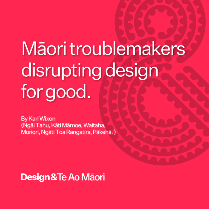 Articles - Design Assembly