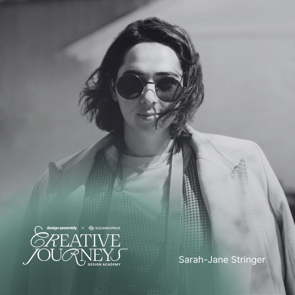 Articles - Design Assembly